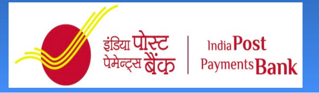 India Post Payments Bank Recruitment 2021 - Tamilancareer.com