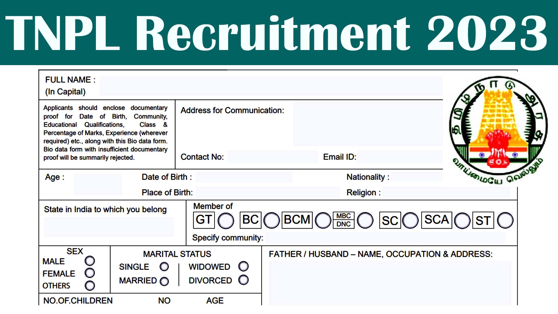 TNPL Recruitment 2023 - Tamilancareer.com